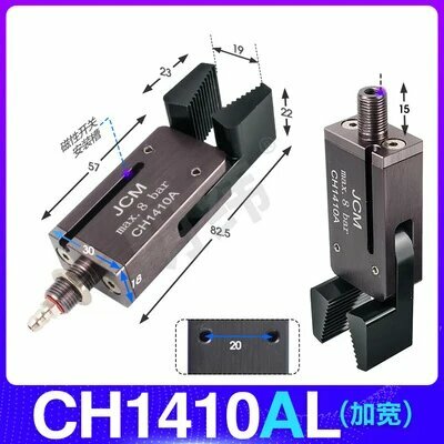 Пневматический зажим JCM CH1410AL, трава зеленая