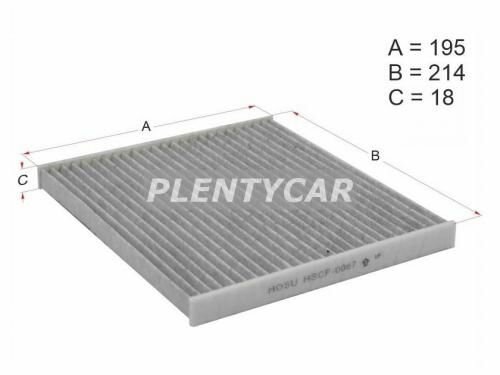 Фильтр салона угольный Toyota HSCF0067 Hosu
