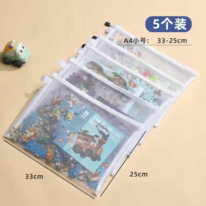 Сумка для хранения строительных блоков, сетчатая сумка с молнией, сумка для хранения карточек Lego, детская игрушка для хранения мелких деталей и машинок