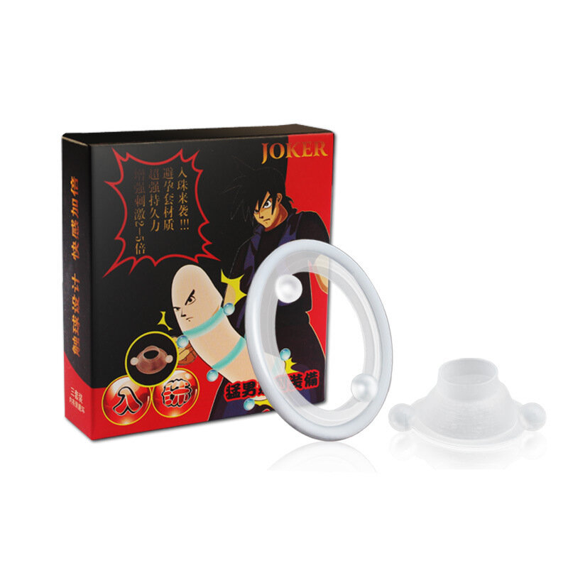 JOKER в бисер кольцо 8 бусин мужское кольцо с замком Кольцо из бисера JOKER 3 бусины (3 штуки в 1 коробке)