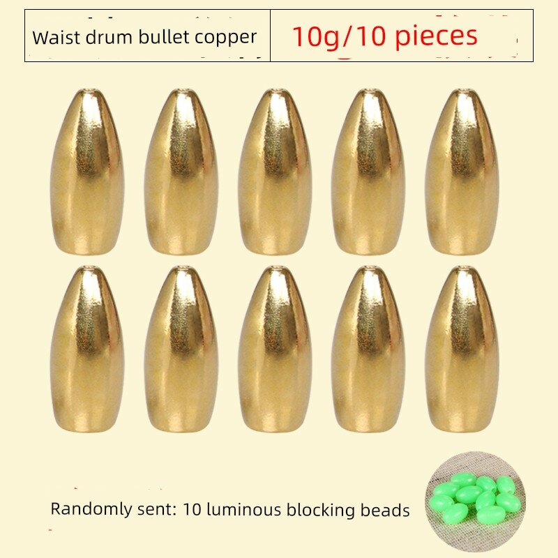 10 шт, медная приманка для пули, рыболовные аксессуары дальнего действия, набор светящихся блоков из бисера, медная