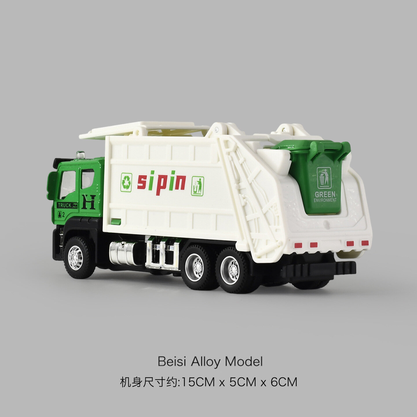 Модель литой строительной техники, имитация погрузчика, бульдозера, самосвала, детский экскаватор, игрушечная машинка для мальчиков.