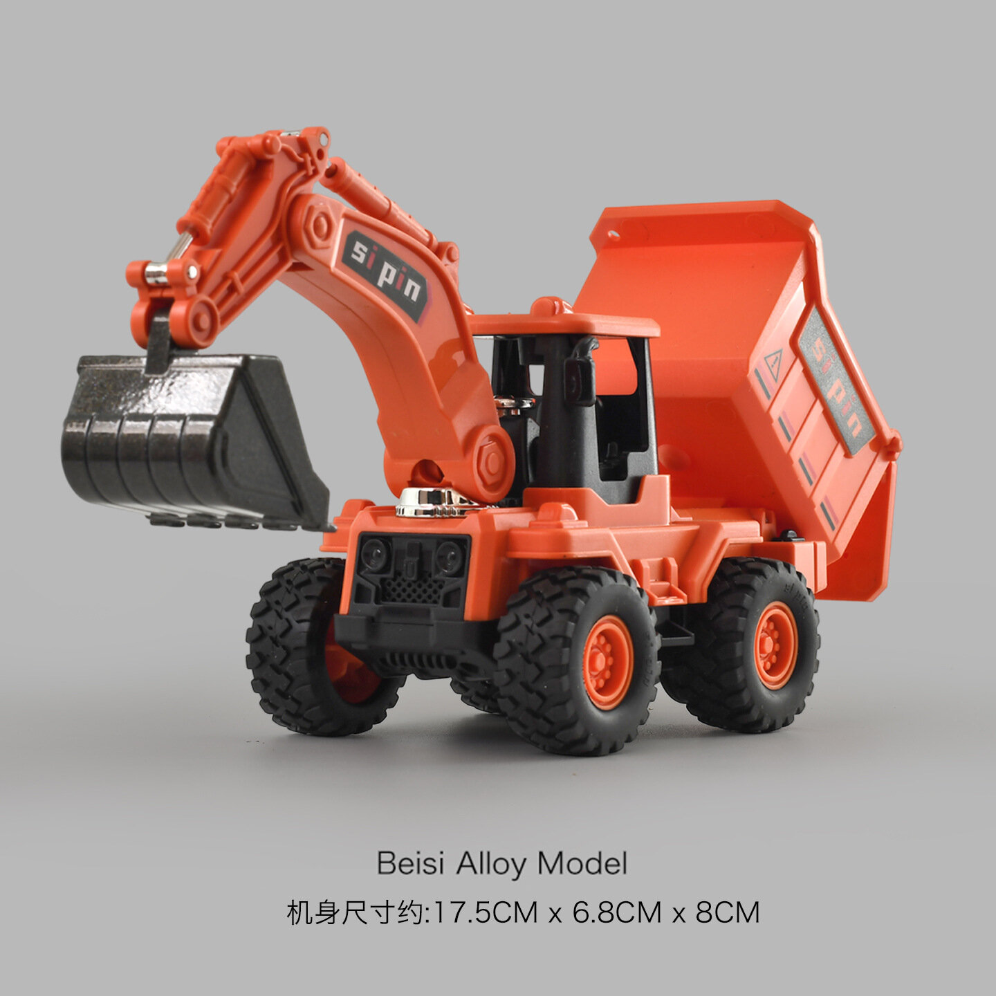 Детский игрушечный дорожный каток, строительная техника, очень большой дорожный каток, экскаватор, бульдозер, погрузчик, 2 алюминиевых, для 3-летнего мальчика