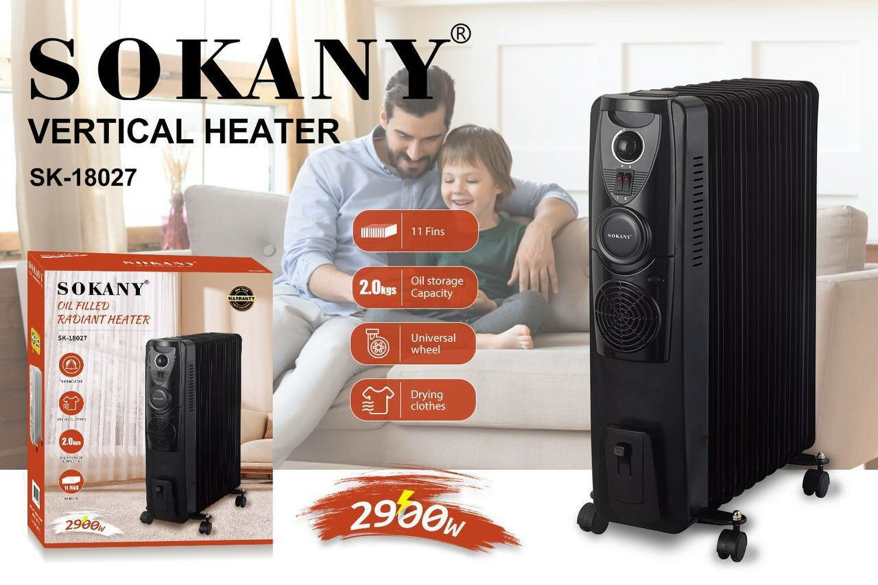 Масляный обогреватель SOKANY SK-18027 напольный 11 секций для дома и офиса 2900 Вт