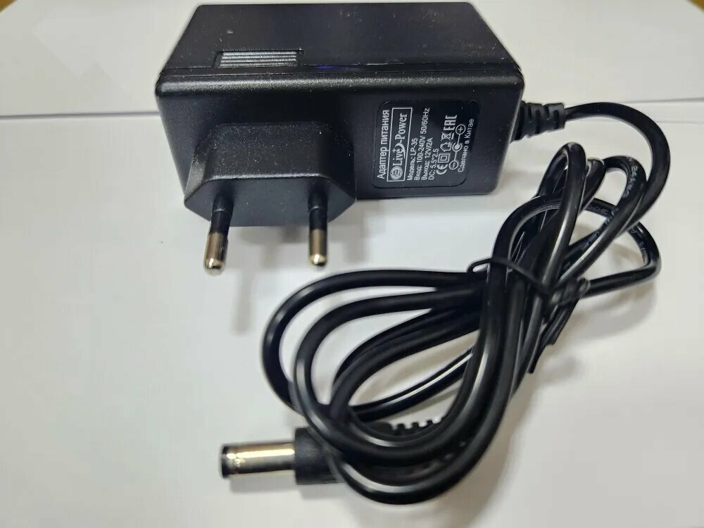 Блок питания LP-35 12V/2A для Триколор ТВ и нтв-плюс, универсальный