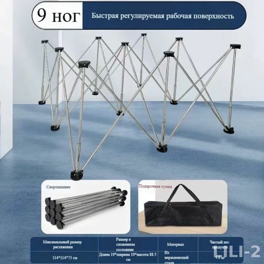 Эксклюзивная опора для столешницы