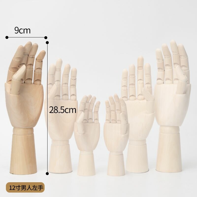 Карикатурный деревянный человек, суставная деревянная рука, модель для рисования, подвижная модель человека в стиле Ins