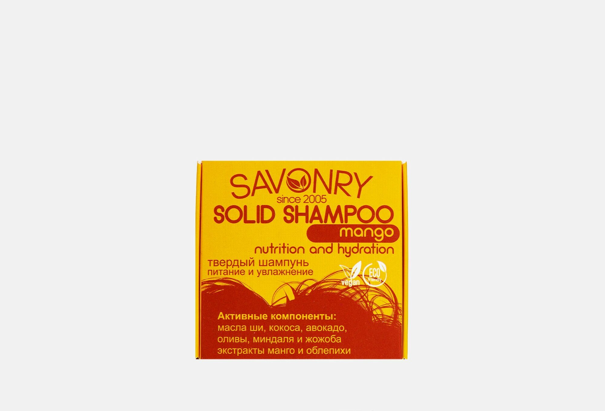 Шампунь Savonry Mango, твёрдый, для всех типов волос, увлажняющий, 80г