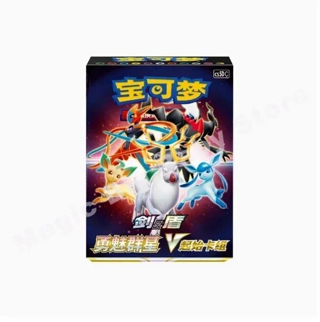 Карты с покемонами, оригинальные торговые карты PTCG, китайский меч и щит, полнодиапазонная подарочная коробка, усилитель, укрепляющая сумка, подарок ребенку