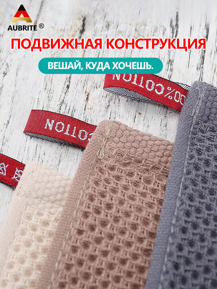 Полотенце кухонное — фото 1