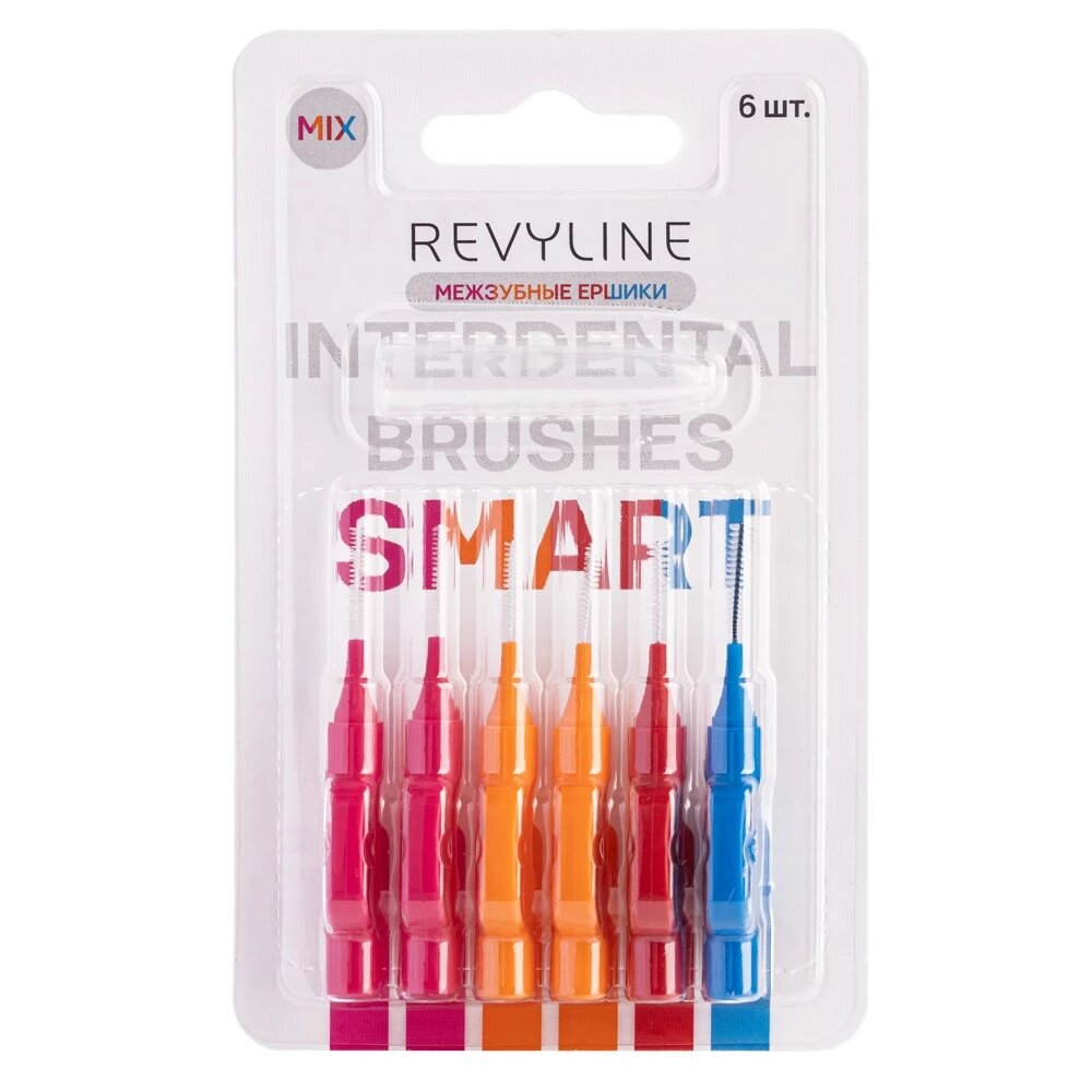 Ершики межзубные Revyline Smart MIX (0,4-0,6), для ортодонтических конструкций, 6 шт.