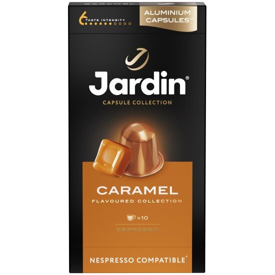 Кофе в капсулах Jardin Caramel, для кофемашин Nespresso, 10 капсул, алюминиевая капсула
