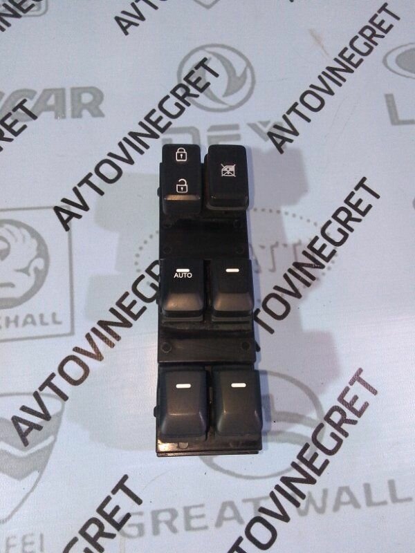 Блок управления стеклоподъемниками KIA Sportage 3 Б/У с пробегом