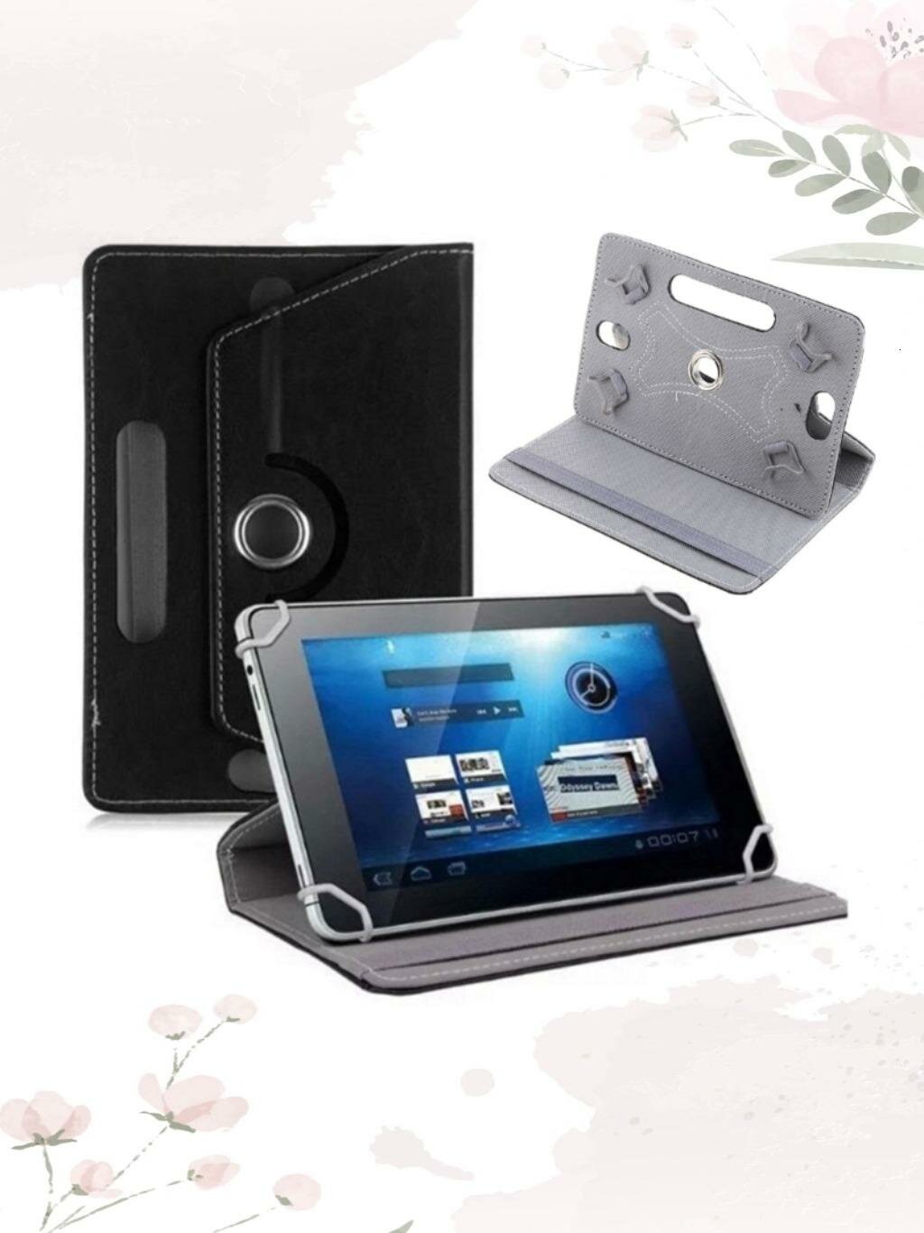 Чехол-подставка для планшета 7–10 дюймов с защитой, Черный - 9 дюймов