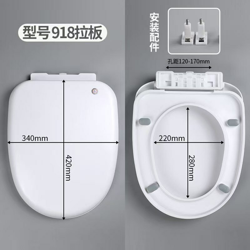 Унитазное сиденье универсальное, утолщенное, с большой подушкой для ног, медленное опускание, старый стиль, тип UVO, аксессуары для унитаза