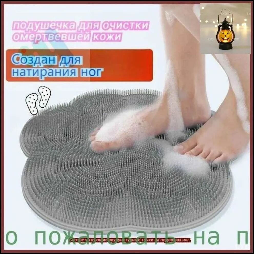 Эксклюзивный комплект для бани 11