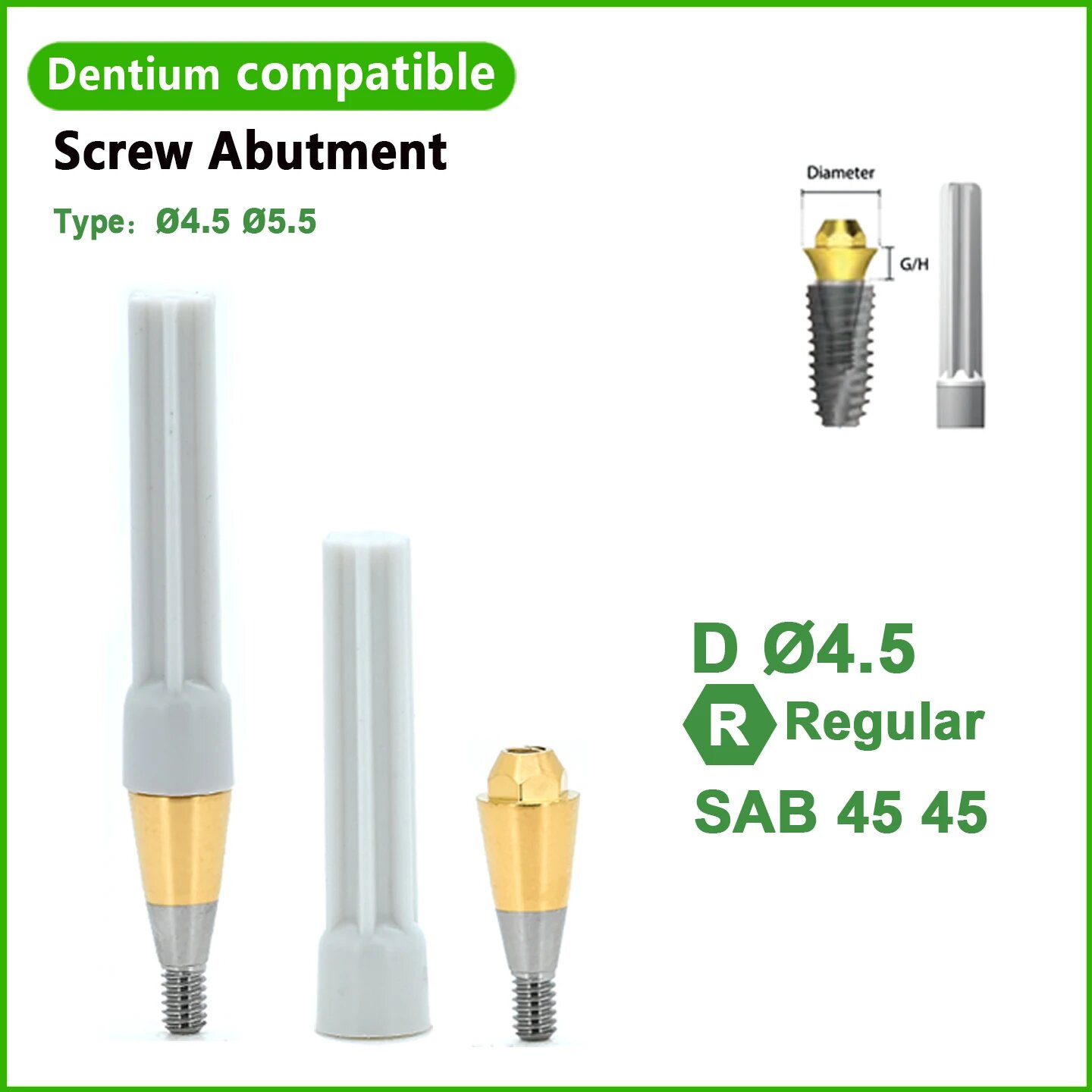 Прямой абатмент Dentium Multi Unit титановый SAB 45 45