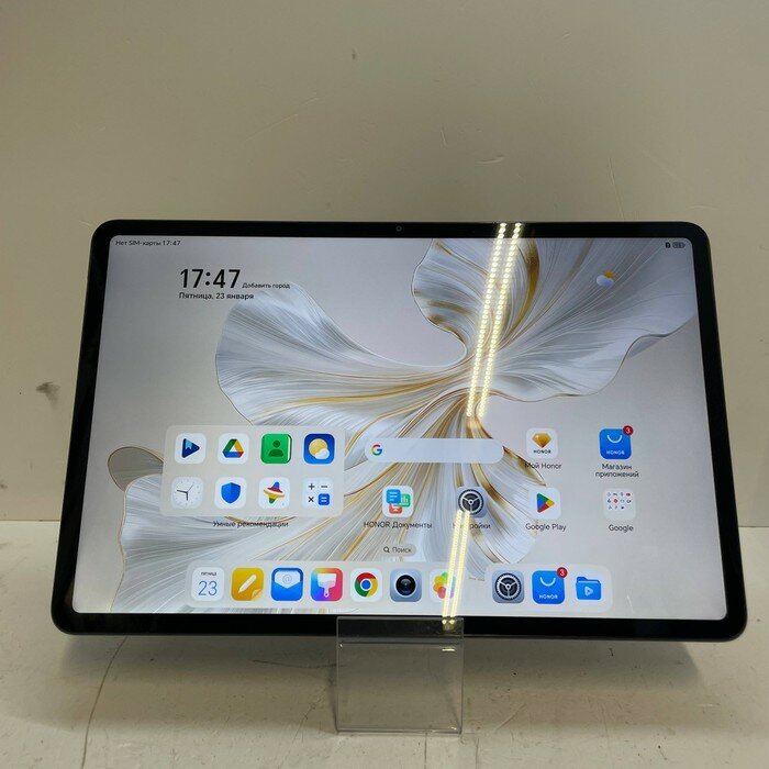 Планшет Honor Pad 9 8/256 Серебристый