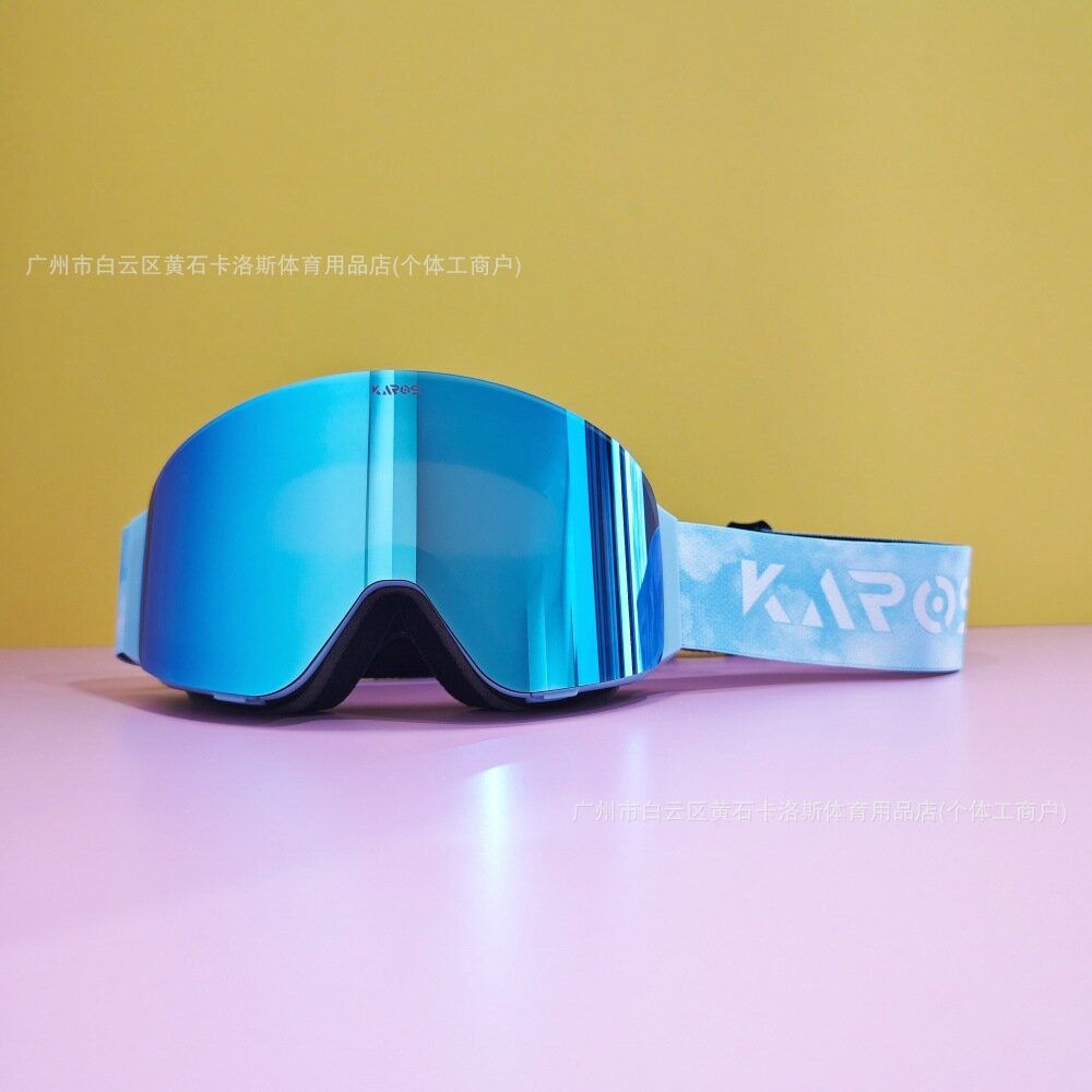 2026 Крышка-флип KAROS Лыжные очки Большой цилиндр Двухслойные противотуманные очки для сноуборда и лыж для мужчин и женщин с близорукостью