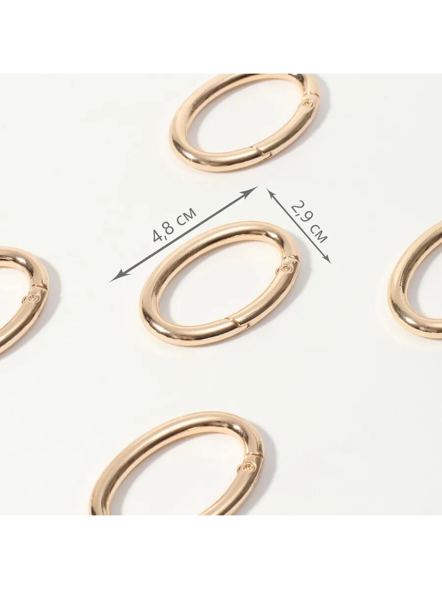 Карабин овал кольцо 38х1,9мм набор 5шт