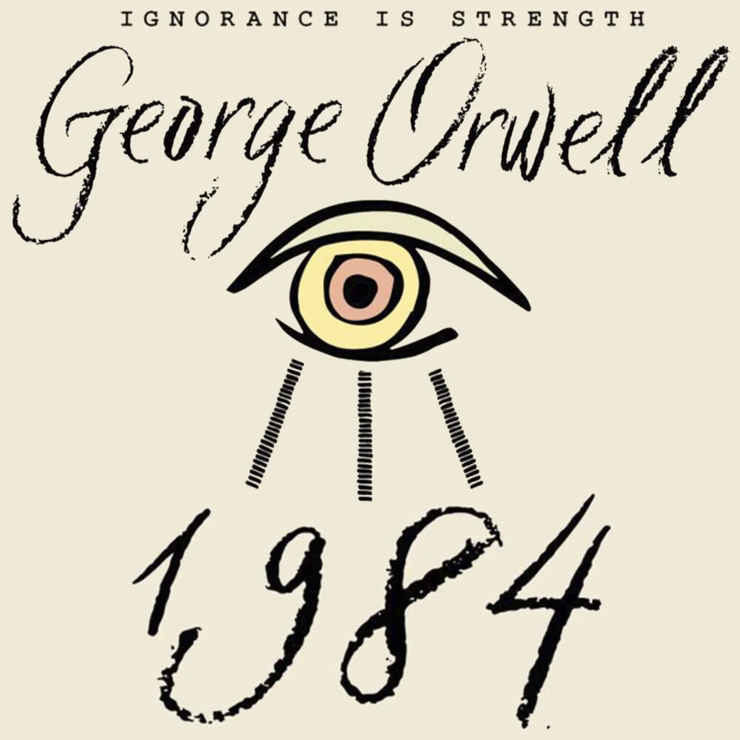 1984 [Аудиокнига]