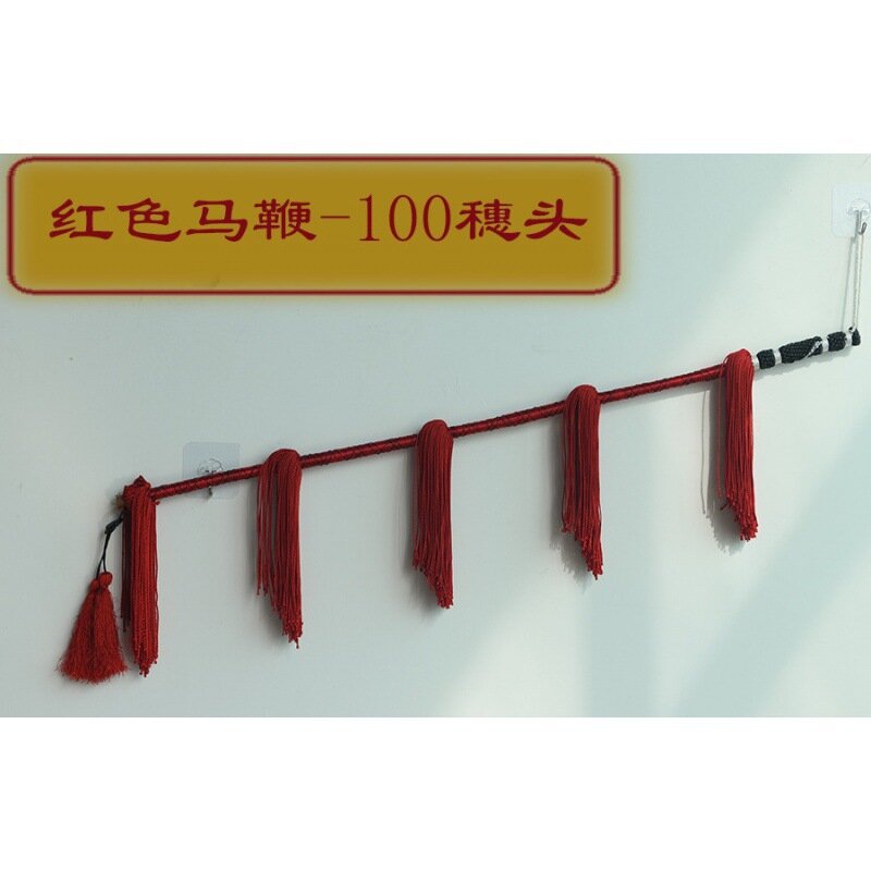 Сценические реквизиты для выступлений, конский хлыст, реквизит для спектакля, конский хлыст для Янко, конский хлыст для детей, реквизит для драмы и оперы, конский хлыст