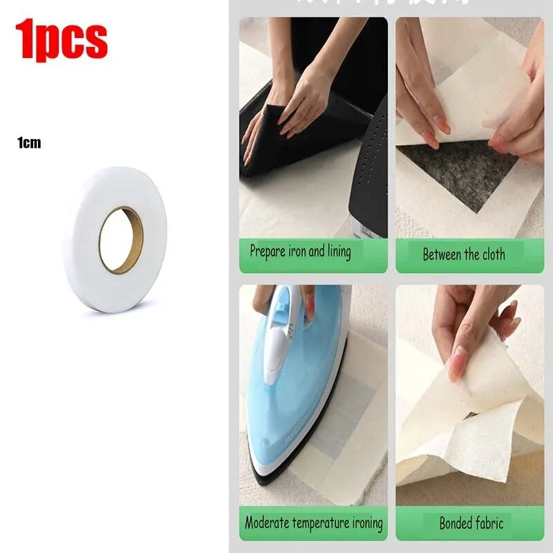 Двусторонняя нетканая подкладка для одежды, липкая лента для глажки края, аксессуары для шитья своими руками