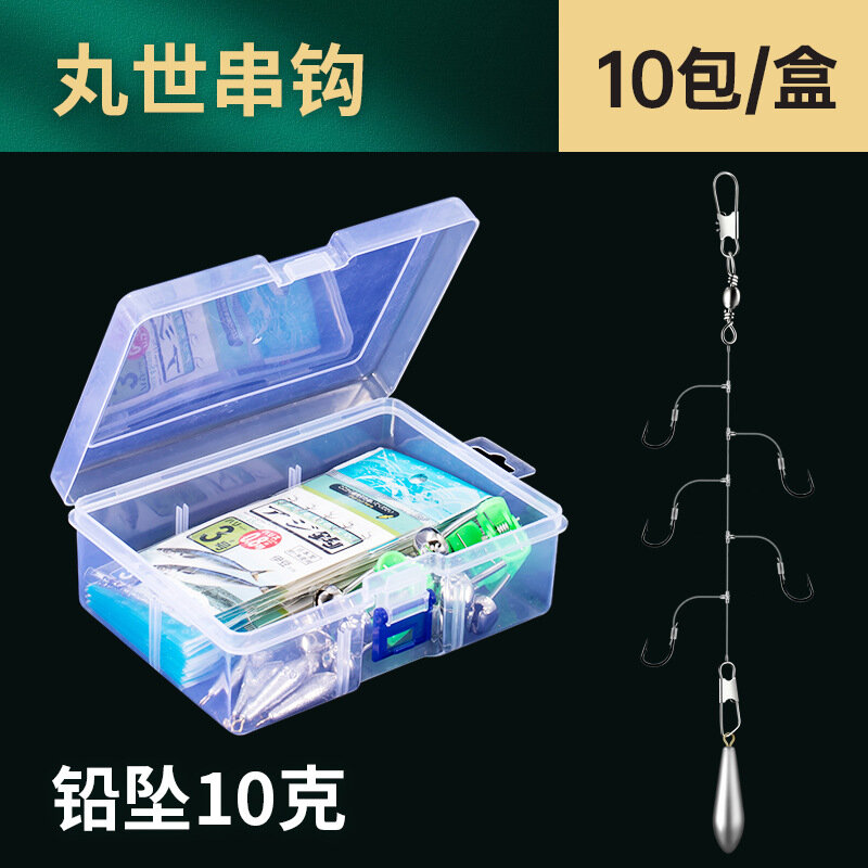 [2026] Рыболовная оснастка с защитой от запутывания лески, предназначенная для заброса с морской удочки, с крючками Angsi для сома и крючками Marushiki для карася.