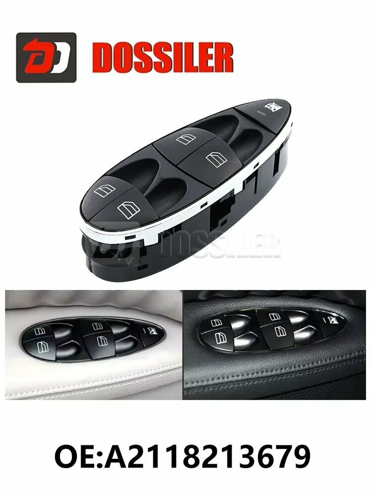 Dossiler Консоль в автомобиль арт. A2118213679