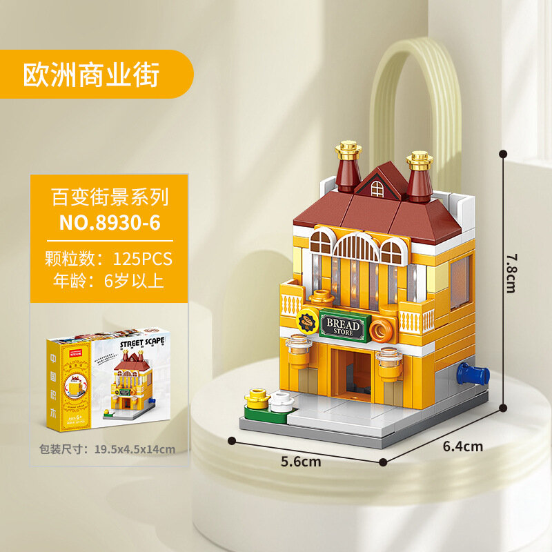 Горячие продажи: маленькие подарки для детского сада, образовательные сборочные игрушки для учеников начальной школы, мелкие частицы, совместимые с Lego блоками