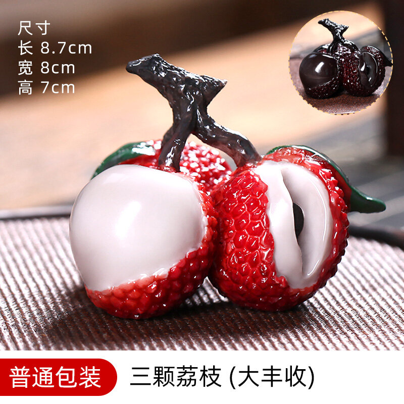 Цветной чайный питомец личи, маленький орнамент премиум-класса, можно хранить на чайном столе, поднос для чая, высококачественное украшение для чайного стола, заваривание чая