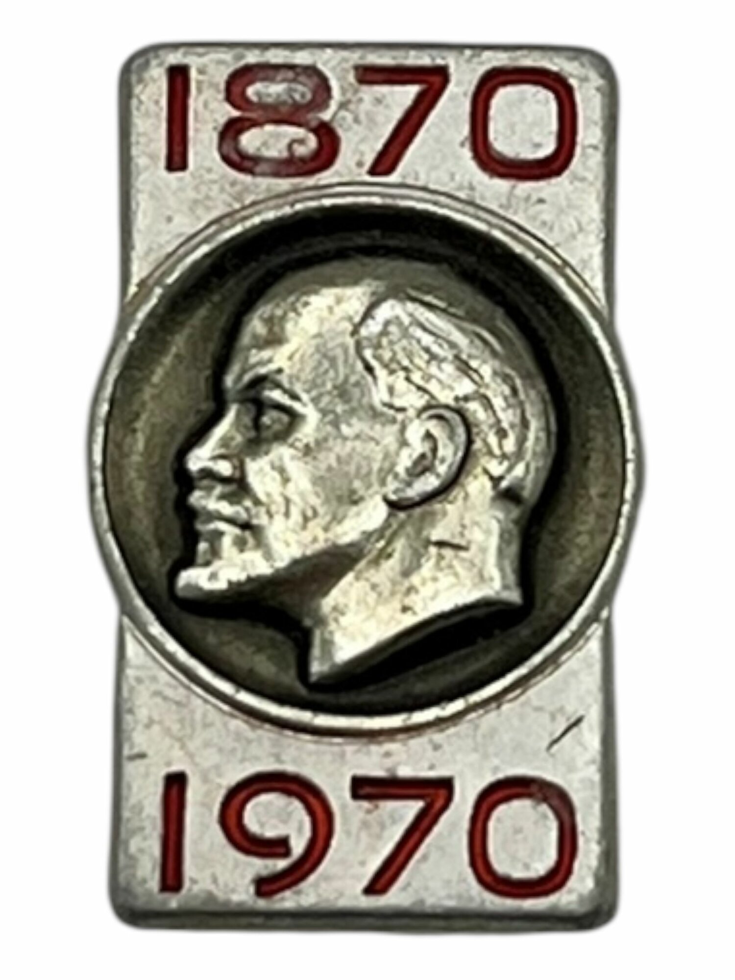 Советский винтажный значок, 1870-1970гг. Сделано в СССР