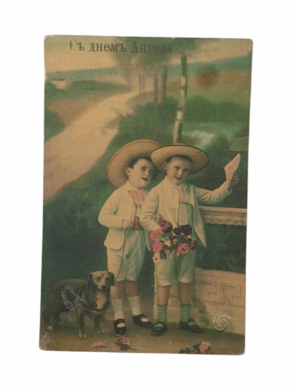 Советская почтовая открытка, С днём ангела. Сделано в СССР. Подписанная.