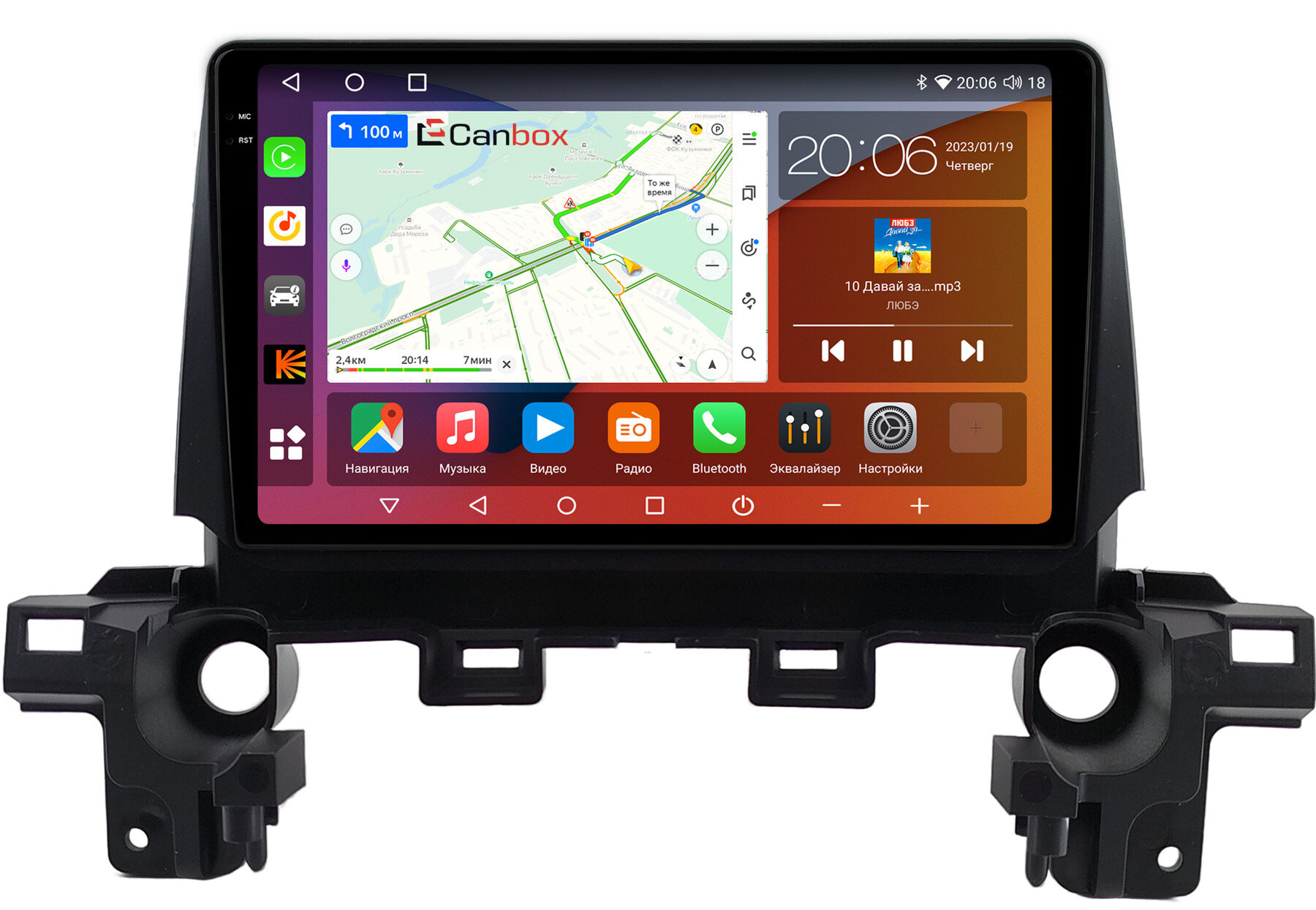 Штатная магнитола Mazda CX-5 2017-2021, CX-8 2017-2022 (правый руль) Canbox Logic-i3 2K 5733-9-0756 Android 13 (4G-SIM, 6/128, DSP, 360, QLed)