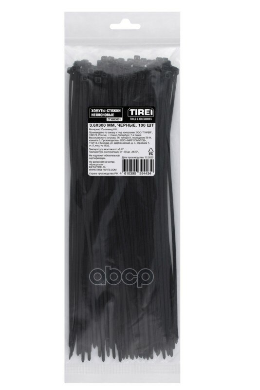 Хомуты-стяжки нейлоновые 3.6х300 черн. 100 шт. TIREI арт. zt36b3001