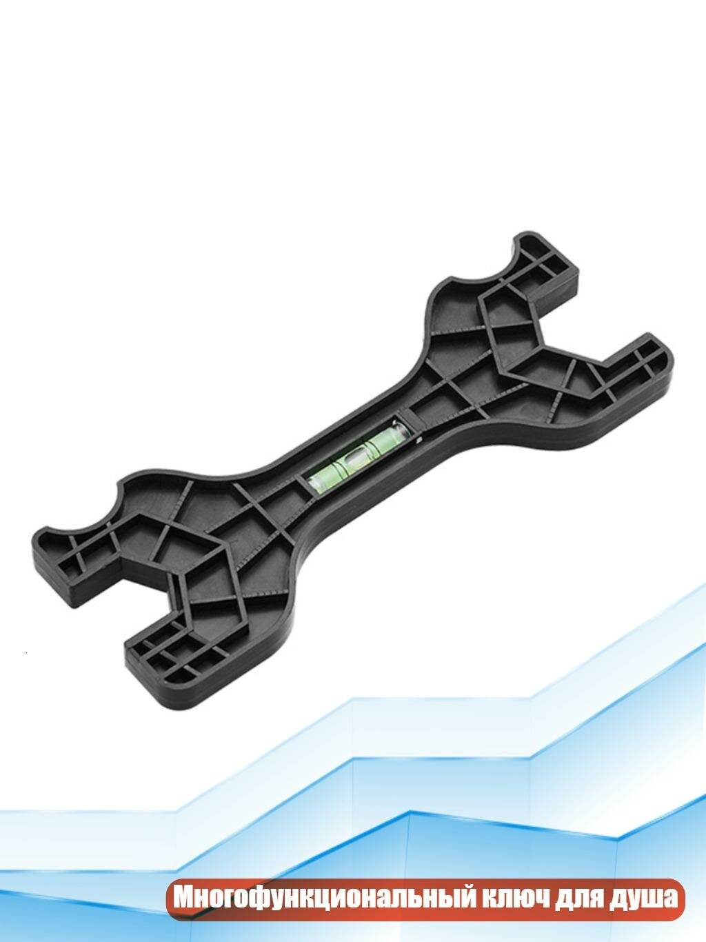 Универсальный гаечный ключ для сантехники