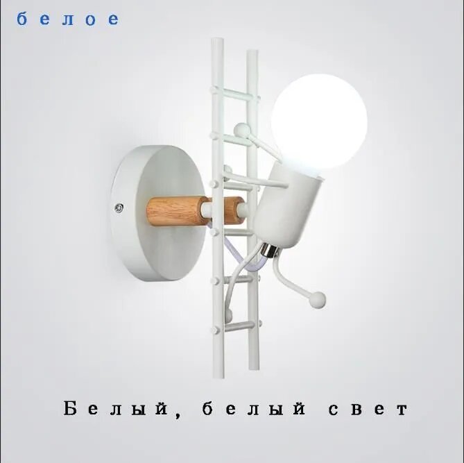 Ronaldo lighting Настенный светильник, E27, 12 Вт, для детской, металл, бронзовый цвет