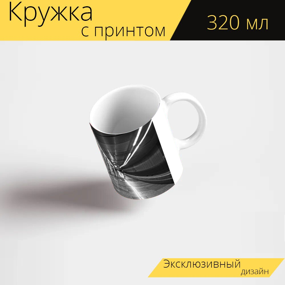 Кружка с рисунком, принтом "Московский метрополитен метро станция метро Москвы метро москвы москва Россия метро метро станция транспорт архитектура" 320 мл.