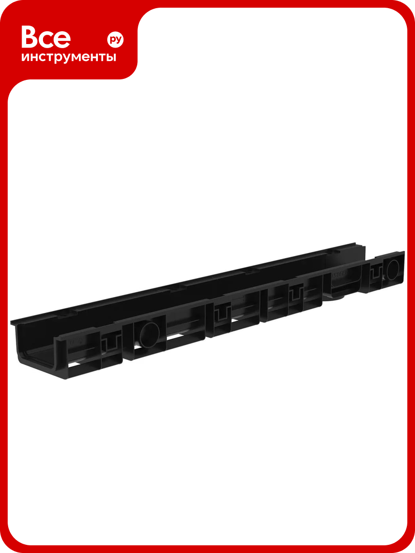 Лоток пластиковый Стилот SteeStart DN100 H80 P1080C из полипропилена для гидравлических систем, класс нагрузки