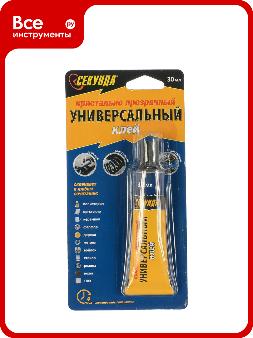 Универсальный клей Секунда 30 мл, прозрачный 403-108