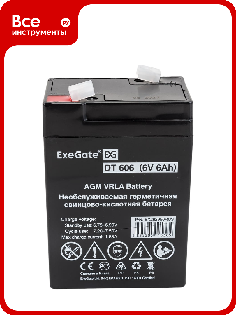 Батарея аккумуляторная АКБ DT 606 6V 6Ah, клеммы F1 ExeGate 282950