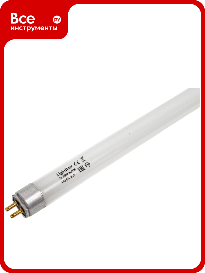 Люминесцентная лампа LightBest LBL T5 39W 3000K HO G5, 3100 лм, срок службы 24000 ч, трубчатая форма, теплый белый свет,