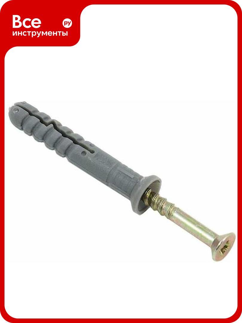 Дюбель гвoздь квадра 6x60мм, грибовидный, 50шт 301606002050