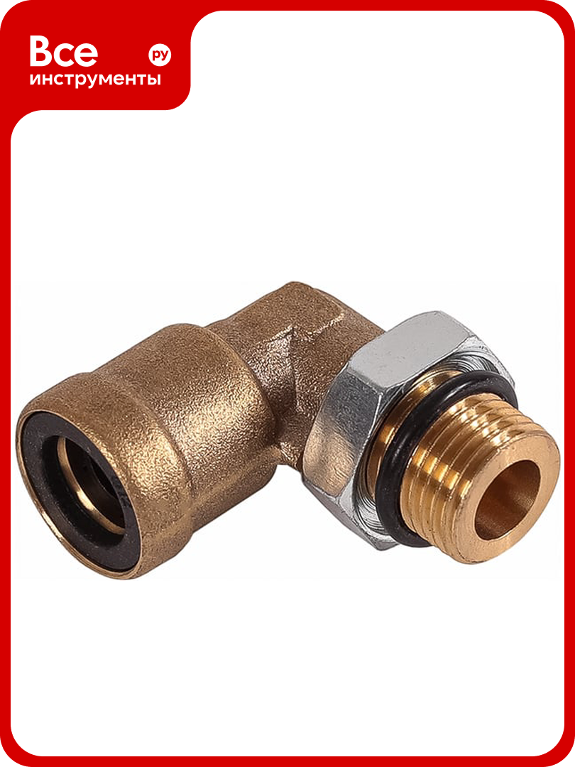 Соединитель трубки Крал ПВХ, полиамид d=8мм (наружная резьба) М12x1.5 угольник латунь