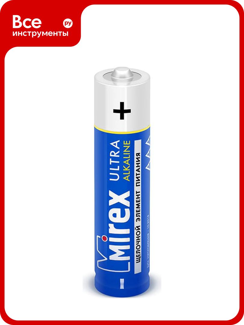 Батарея Mirex, щелочная LR03 / AAA 1,5V 4 шт shrink 23702-LR03-S4