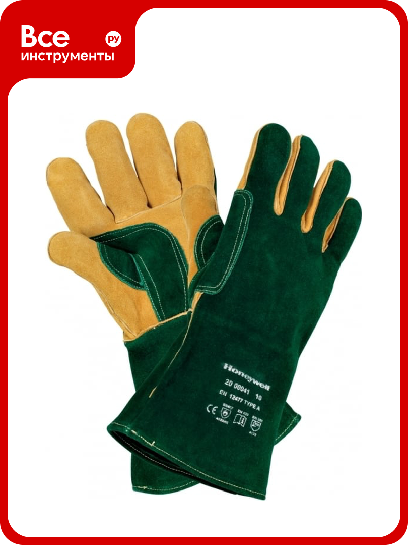 Краги сварщика Honeywell Green Welding термостойкий спилок, усиленные, р-р 9 2000041-9