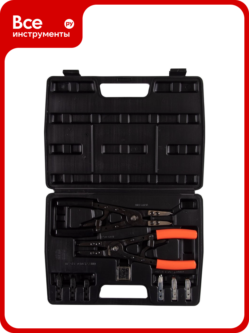 Набор съемников стопорных колец AFFIX 254 мм, сменные насадки, 15 предметов, кейс AF03300015C