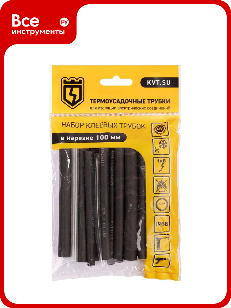 Набор термоусадочных трубок КВТ Гермокомплект 3/1 (20 шт.) 89786