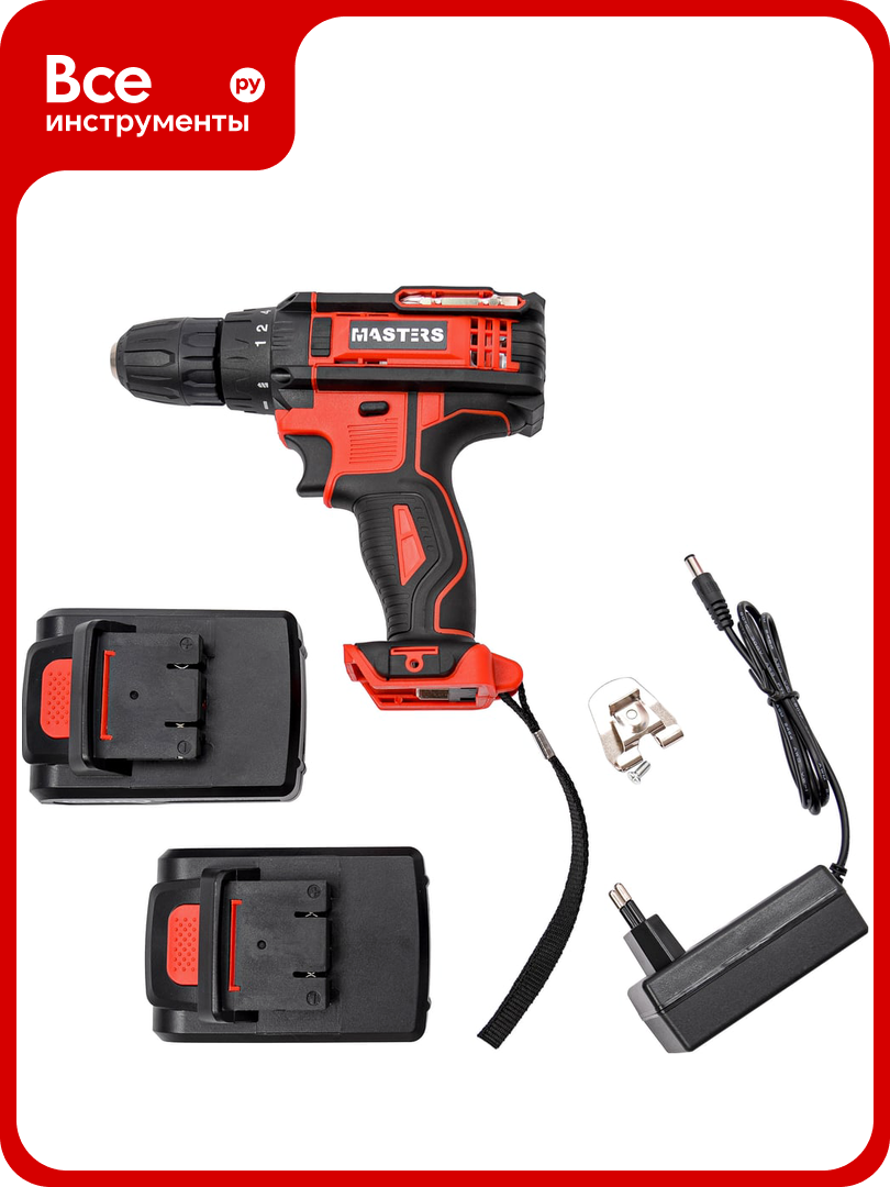 Аккумуляторная дрель-шуруповерт MASTERS SD-18L-2 18810