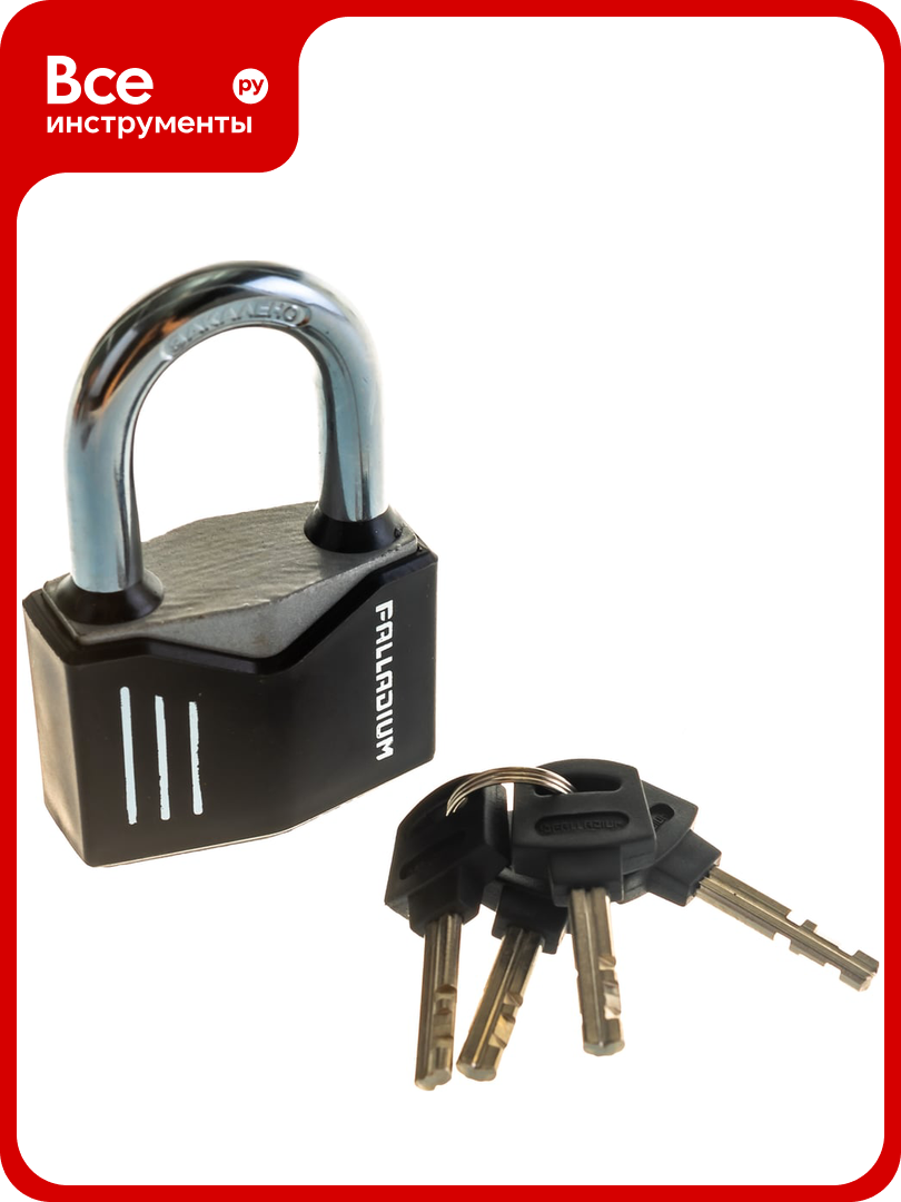 Навесной замок Palladium 900S-60 9230